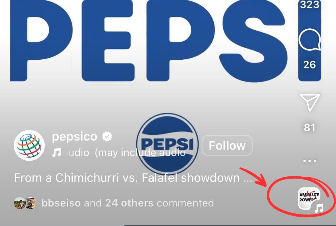 Cipher: The home of legal sounds for brands